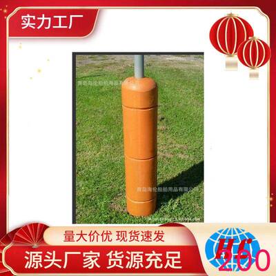 供应EVA材质公路道路防护栏垫，MF Post ushion?防撞设施青岛