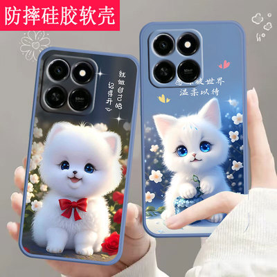 适用荣耀play10t手机壳honorplay10t全包防摔硅胶软壳男女网红新款手机套LOG-AN10