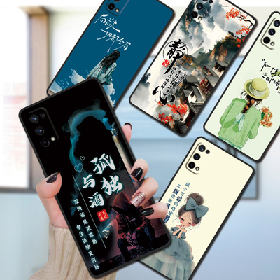 realmex7pro手机壳RMX2121全包边防摔真我x7pro硅胶软壳男女网红新款高级感爆款