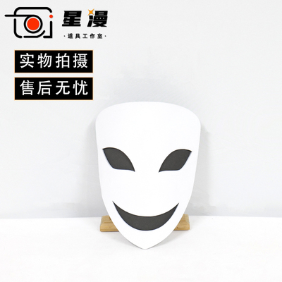 狂赌之渊cos戒指蛇喰梦子卡牌
