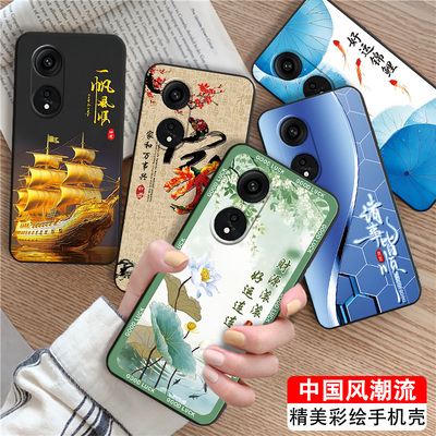 山水水墨画适用oppoA1Pro手机壳