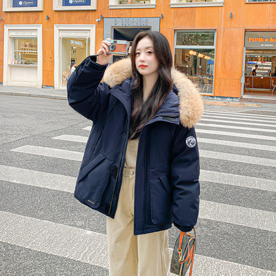 MM明摩女装羽绒服女短款