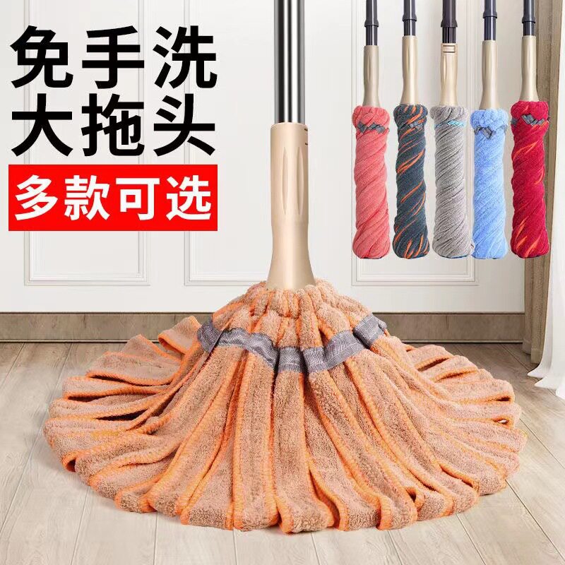 免手洗拖把家用一拖地净2025新款旋转自拧水拖把懒人拖布拧水拖把
