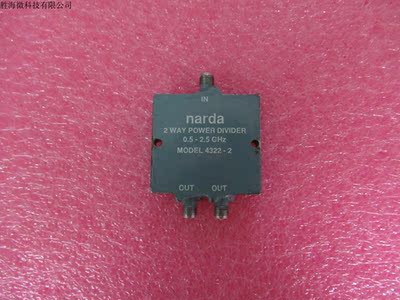 NARDA进口 4322-2   0.5-2.7GHz SMA 一分二射频微波同轴功率功分