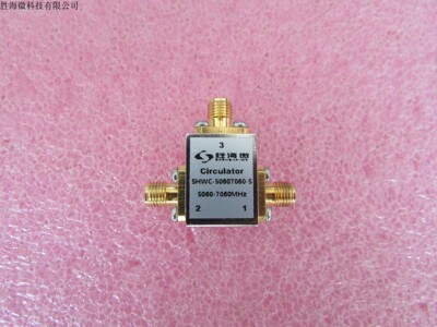 SHWC-50607060-S 5.06-7.06GHz SMA母 射频同轴宽带环形器