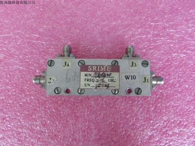 SRIME进口2-10GHz 6dB SMA射频微波同轴宽带定向耦合器