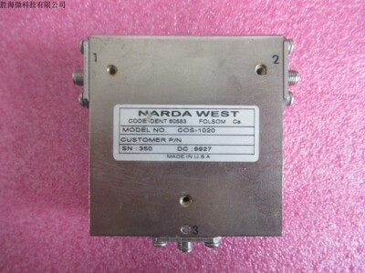 NARDA1-2GHzL波段同轴环形器