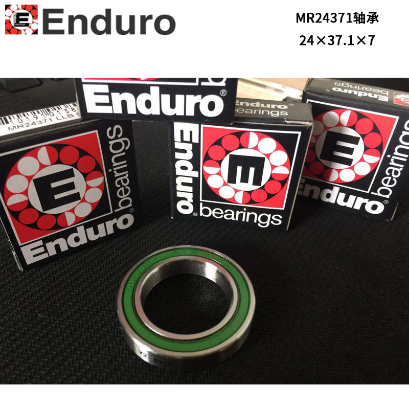 ENDURO Trek崔克五通车架BB90中轴框量异响修补钢珠轴承 MR24371_虎窝淘