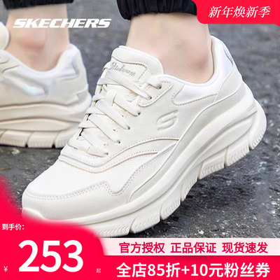 斯凯奇女鞋秋季新款跑步鞋