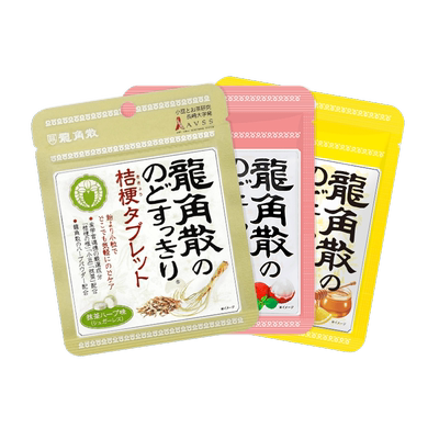龙角散抹茶喉片荔枝味蜂蜜组合