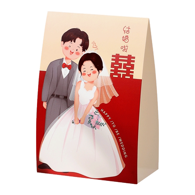 婚礼席位卡男方婚宴桌卡女方亲友团结婚酒席座位迎宾桌牌签到台卡