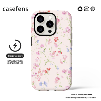 原创清新粉色小花适合iPhone16promax新款15Pro女14pro华为小米/磁吸菲林/二合一/电镀银/黑框软手机壳支架