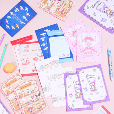 卡通限定款信纸信封套装学生写贺