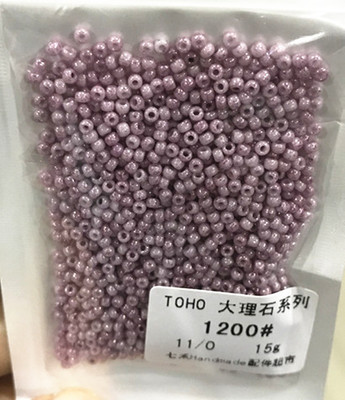 【包邮】TOHO2mm大理石系列15g装 日本进口东宝米珠手工DIY梭编