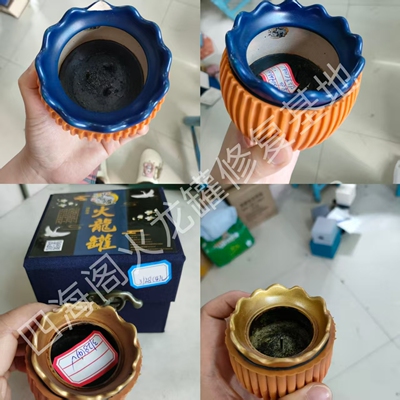 火龙罐修复修补无痕刘伟承耐烧磨
