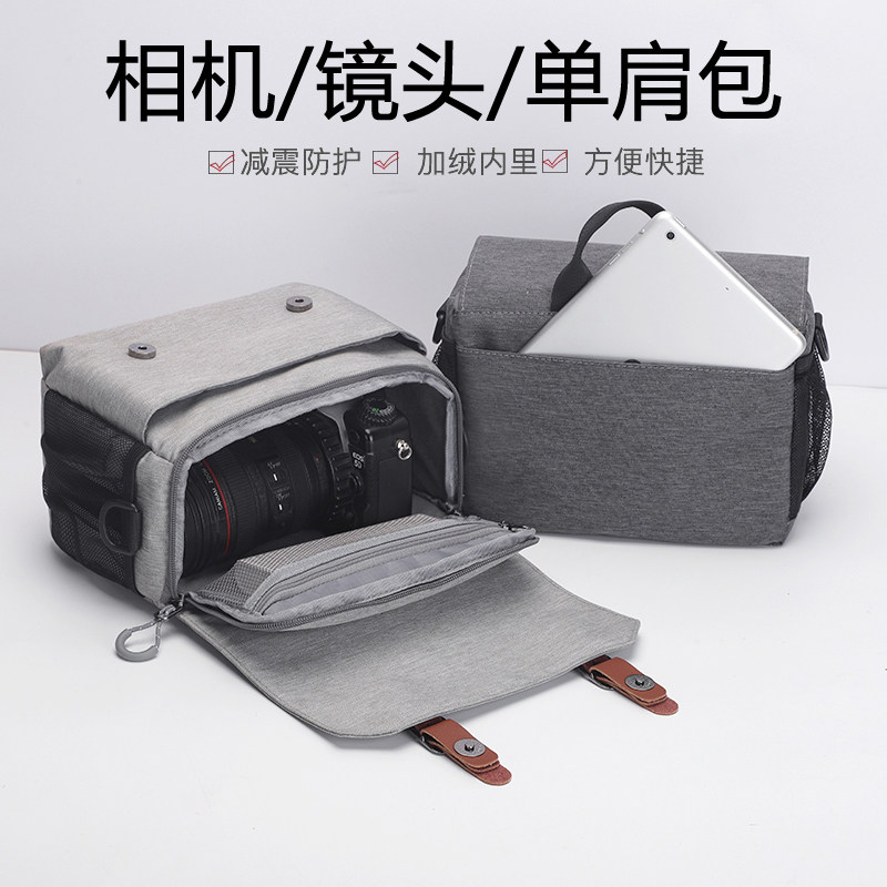 男女通用轻便户外专业单反相机包微单单肩斜跨摄影包文艺收纳包
