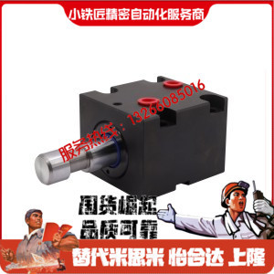 薄型油缸WSA63 64-25 32 40 50 63 80 100-E F H T-5~400-N Y-A B