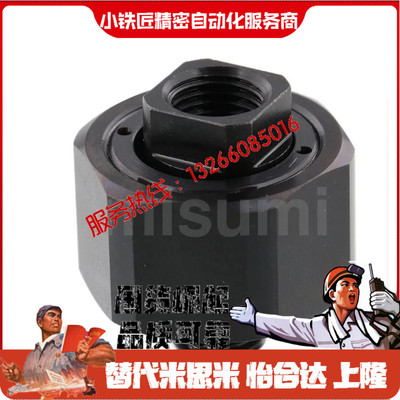 浮动接头FJMXFJMXSFJCMX