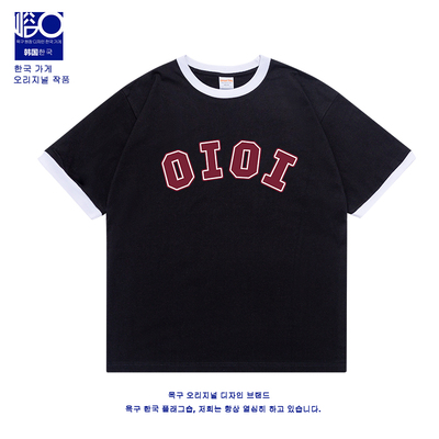 oioi短袖拼色撞t恤男女