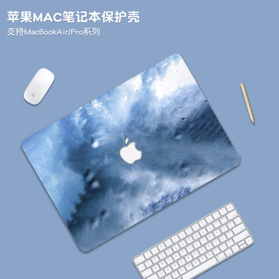 高级感适用苹果macbookpro14保护壳2026新款macbookair13套M5外壳m4笔记本MacNeo电脑macpro配件M3软16透明m2