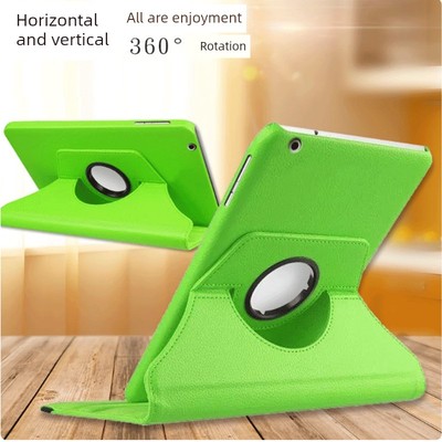 适用三星平板电脑T705C保