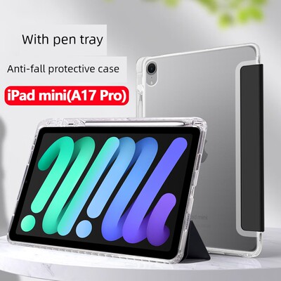 适用iPadMin17Pro平板电