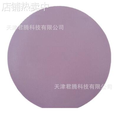 销售标乐VerduTex抛光布绿色丝绸抛光布标乐抛光布polishing