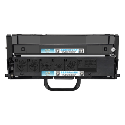 适用联想至像M200DW粉盒硒鼓
