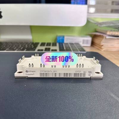 可议价FP50R12KT4-B11 FP75R12KT4-