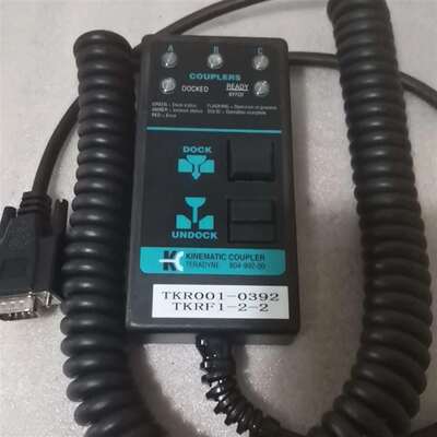 维修COUPLERS KINEMATIC COUPLER  TE议价