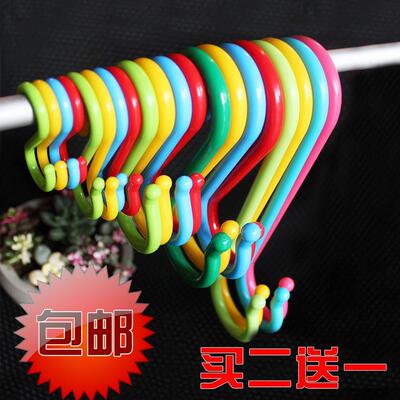 日式塑料钩子s挂钩大号小号迷你s钩彩色家用s型绝缘电缆工地勾子