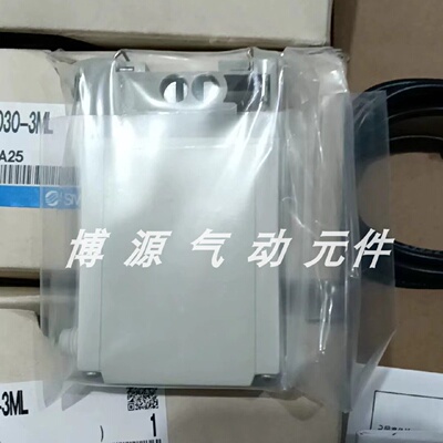 溢价-比例阀ITV0010ITV0030ITV0050ITV00903BL1ML2MS0BS
