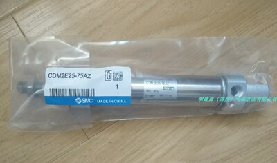 原装日本SMC圆形标准气缸CDM2BZ20-25Z CDM2BZ20-75Z可加感应器