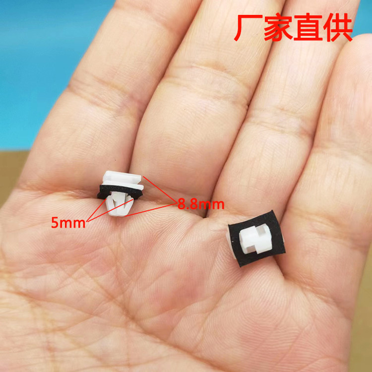 适用长安新能源深蓝电动车汽车轮防擦条轮眉原厂质量卡子卡扣胶钉