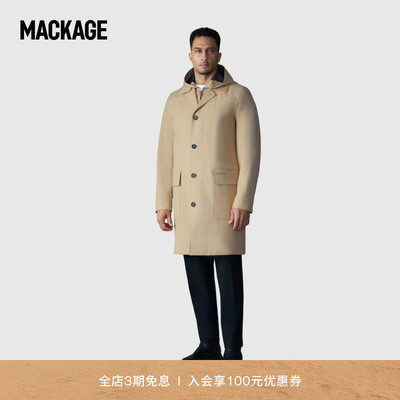 经典收腰休闲夹克外套Mackage
