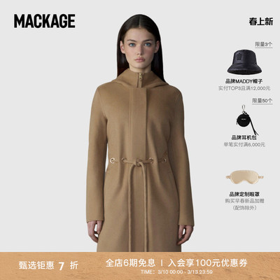 MACKAGE女士 BLITHE经典抽绳收腰连帽休闲长款外套大衣