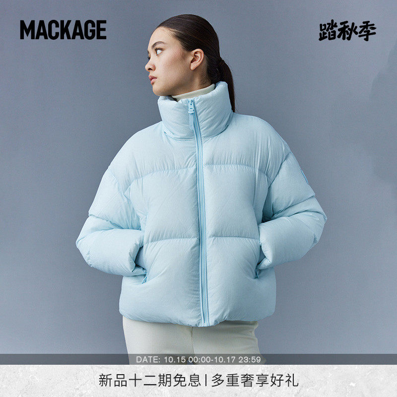 轻柔水感系列-MACKAGE女士 TESSY保暖时尚短款羽绒服23秋冬新品_虎窝淘