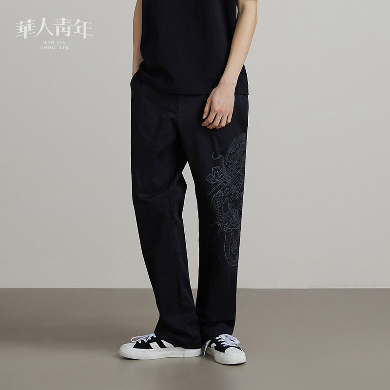 华人青年惊蛰龙纹印花直筒裤夏季新款校园男女纯棉卫裤休闲裤长裤