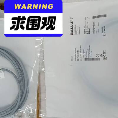 可维修巴鲁夫接近开关BES03HM BES M12MG-UOC30议价