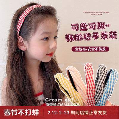 女童韩系格子麻花发箍