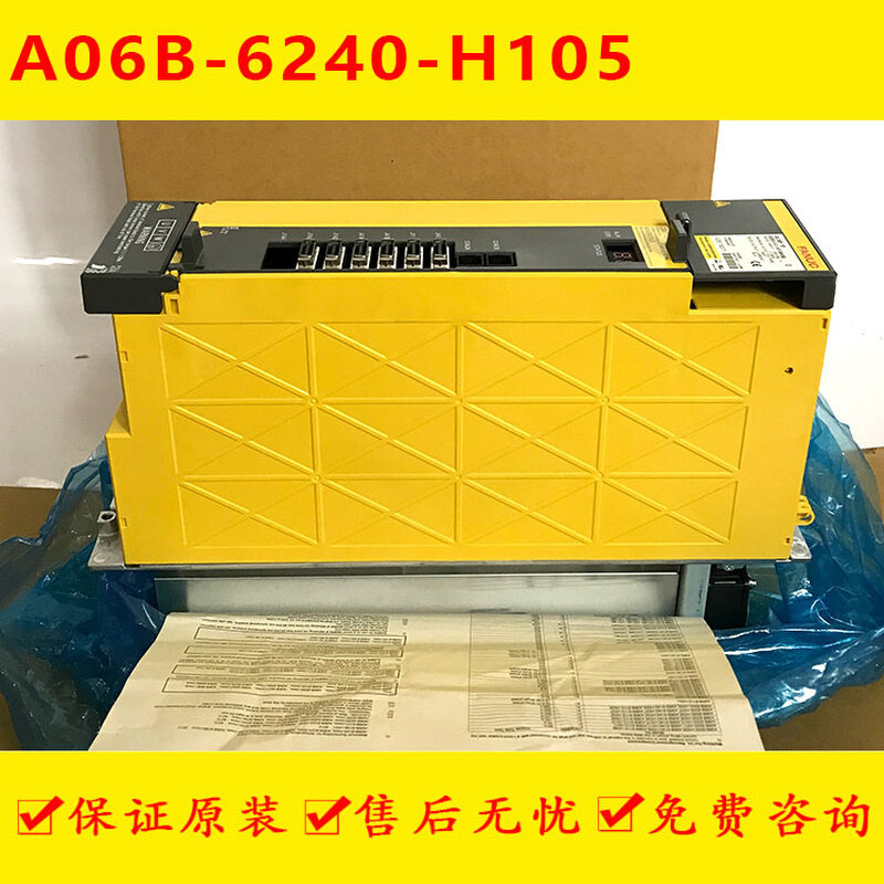 A06b-6111-H015#H550发那科主轴驱动伺服原装成色很好*_虎窝淘