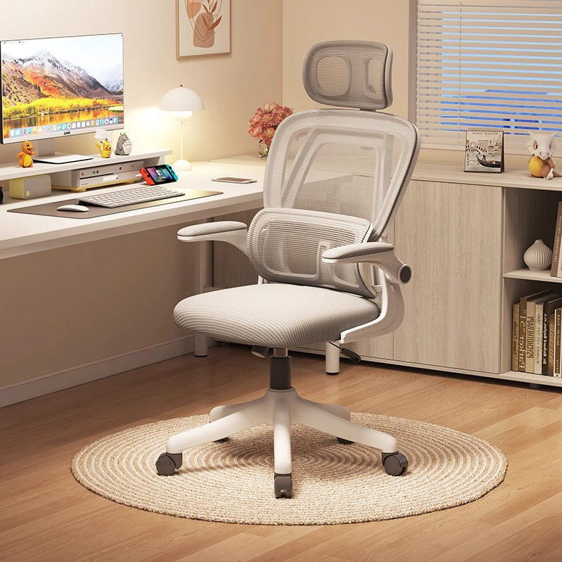Muye Shiqu Ergonomic Chair Computer Chair Plaid For Home Study Back ...