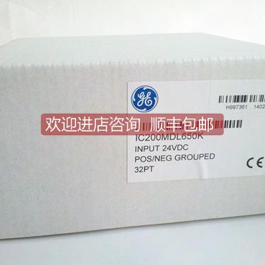 询价IC200PWR101 GE VersaMax系列电源，