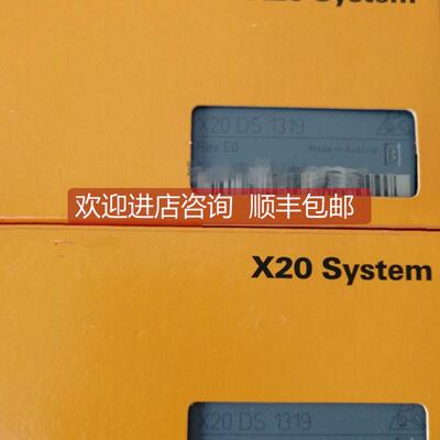 询价贝加莱IF782 IF787 3IF782.9 3IF787.9 3IF772.9