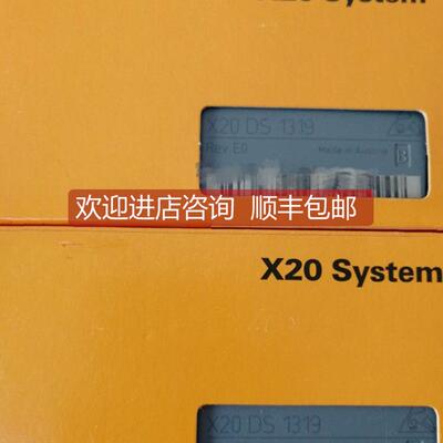 询价奥地利X20AT1744 X20CM8281 X20DOF322 贝加莱模块PLC
