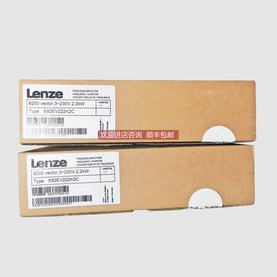 询价伦茨8200变频器E82EV222-2C E82EV222K2C 2.2KW 220V