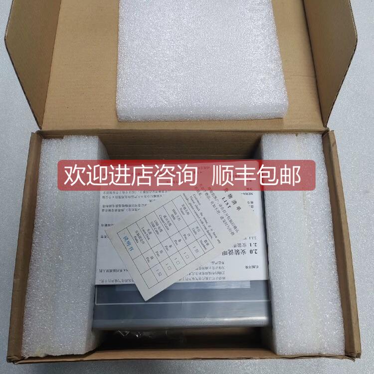 询价Samkoon 人机界面触摸屏 SA-5.7F