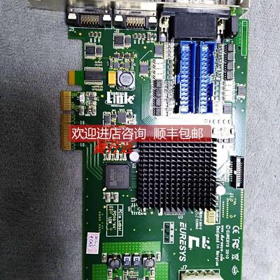 询价EURESYS Grablink DualBase camera link 图像采集卡