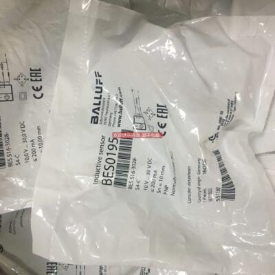 询价巴鲁夫接近开关BES0195 BES 516-3028-S4-C