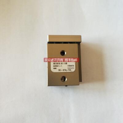 询价罗伯翰/Robohand滑台气缸 MPS-1-1/MPS-2-2